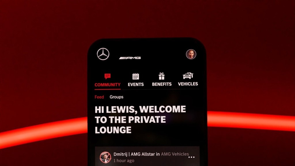 Mercedes-AMG: The AMG Private Lounge